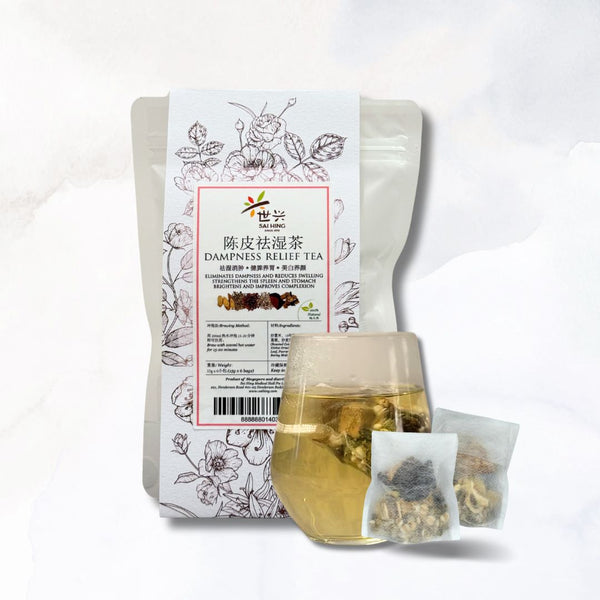Sai Hing Dampness Relief Tea 世兴陈皮祛湿茶 (6 Tea Bag)