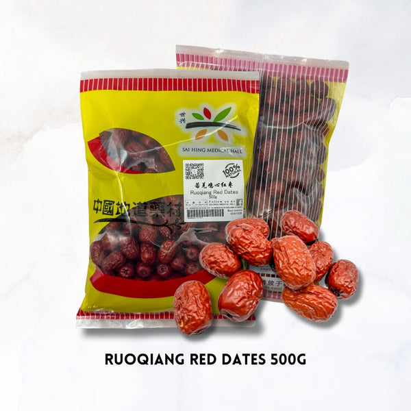 Sai Hing Ruo Qiang Ji Xin Red Dates 世兴若羌鸡心红枣 (无硫) 500g 1kg