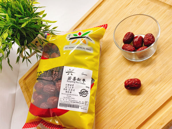 Sai Hing Premium Ruo Qiang Red Dates 世兴特选若姜红枣 600g